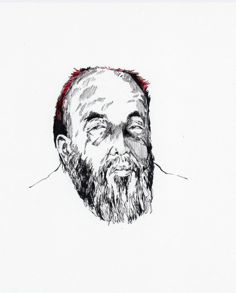 Ai Red - Julian Opitz